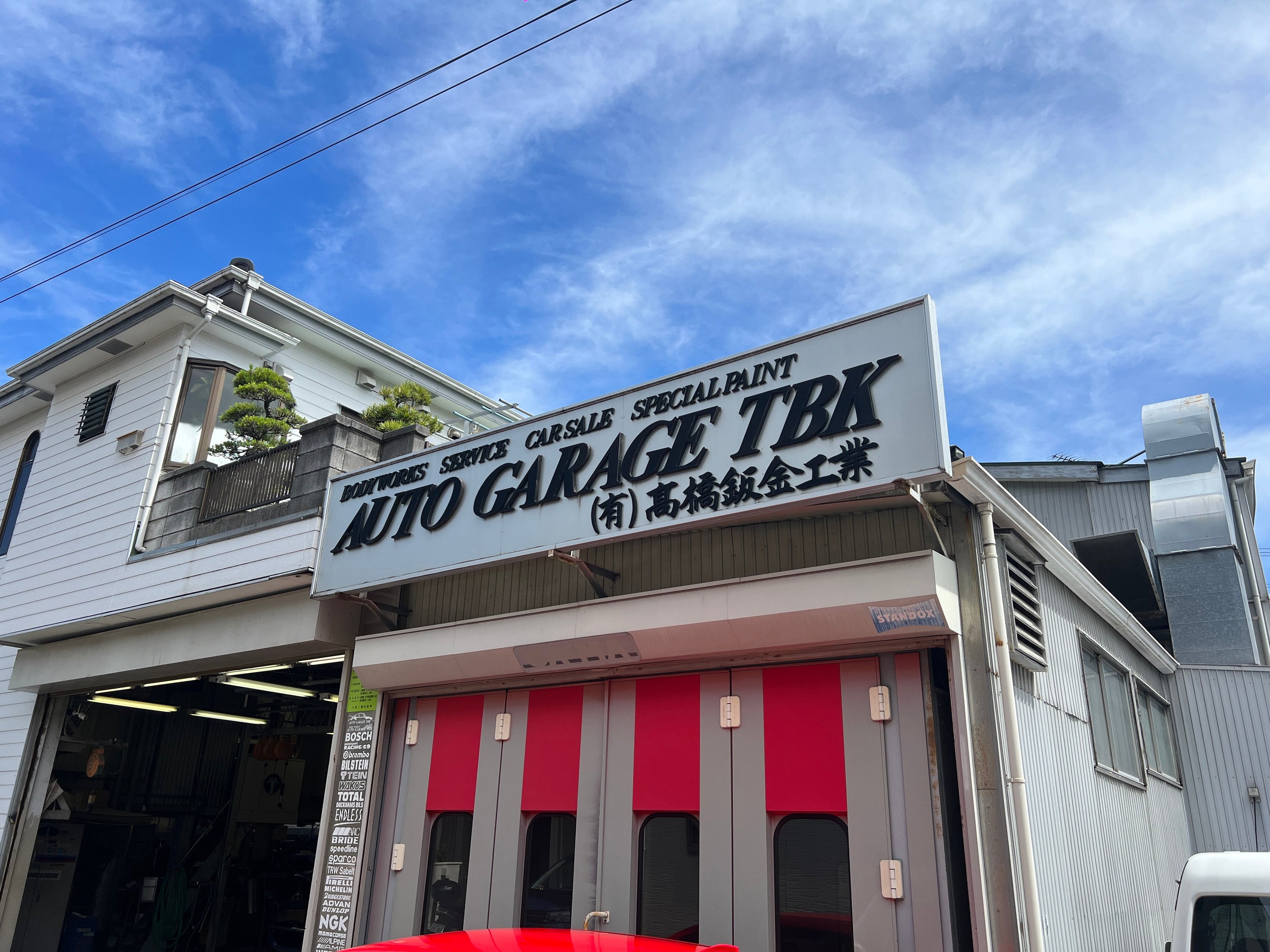 Auto Garage TBK - Shop Visit – FINAL HEAVEN